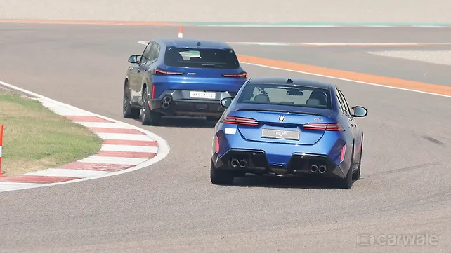 BMW M Town 2024 - CarWale