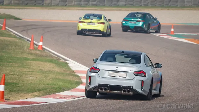 BMW M Town 2024 - CarWale