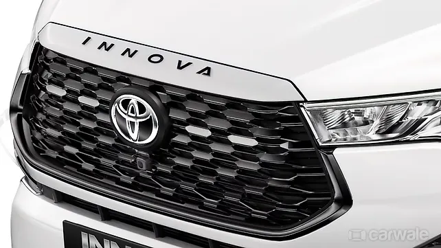 Toyota Innova Hycross Exclusive Edition Launched: Top 3 Highlights ...