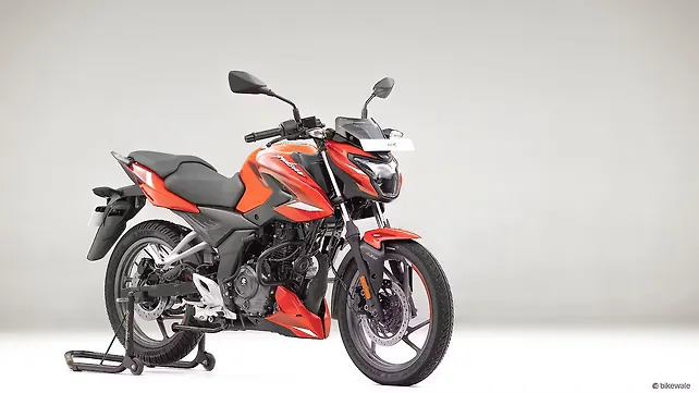 Bajaj to Launch a New 125cc Motorcycle - BikeWale