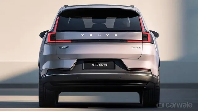 Volvo XC70 Plug-In Hybrid Revealed: Now in Pictures - CarWale