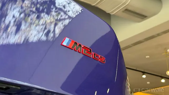 BMW M2 CS First Look Review - CarWale