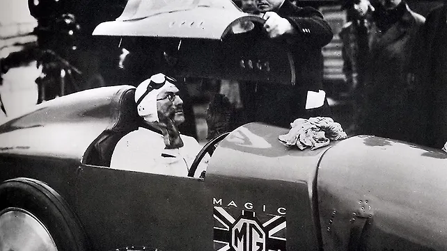 The legendary MG EX models - CarWale