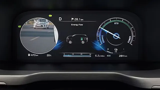 Kia Motors reveals the high-resolution Blind-Spot View Monitor - CarWale