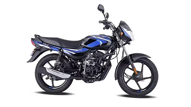 Top 4 affordable entry-level commuter bikes to buy in 2020 - BikeWale