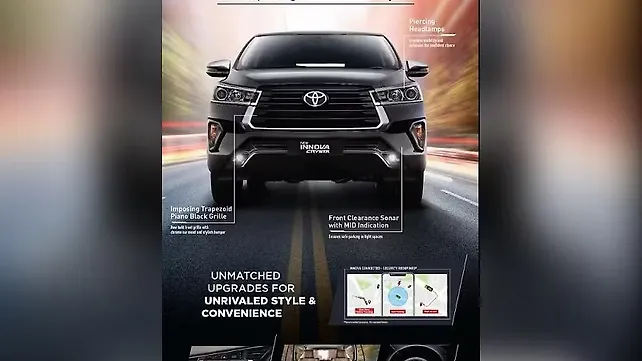 Toyota Innova Crysta Facelift details leaked ahead of official launch ...