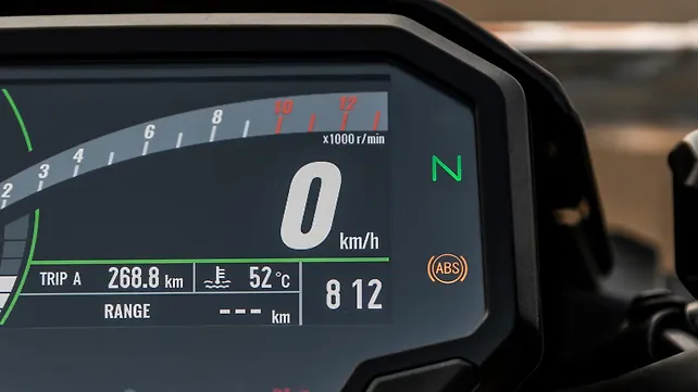 Kawasaki Z650 [2020-2021] Fuel Gauge Image - BikeWale