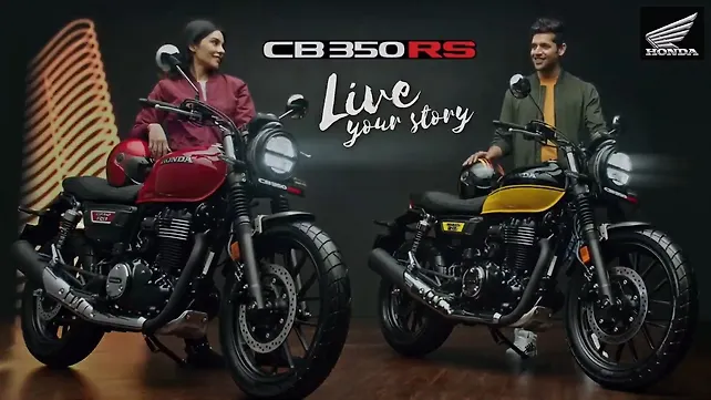 New Honda CB350RS: Image Gallery - BikeWale