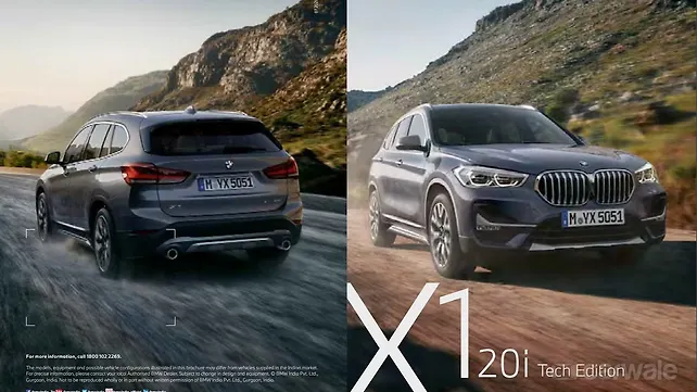 BMW X1 20i Tech Edition - Now in Pictures - CarWale