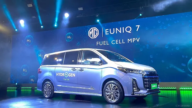 MG Euniq 7 Launch Date, Expected Price Rs. 30.00 Lakh, Images & More ... MG Euniq 7 Launch Date, Expected Price Rs. 30.00 Lakh, Images & More ...