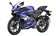 Yamaha YZF R15 V3 Side Image – BikeWale