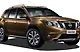 Nissan Terrano Images - Terrano Interior & Exterior Photo Gallery - CarWale