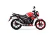 TVS Raider 125 Left Side View Image – BikeWale