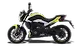Bajaj Dominar 250 Right Side View Image – BikeWale