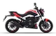 Bajaj Dominar 250 Right Side View Image – BikeWale