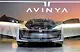 Avinya Front View Image, Avinya Photos in India - CarWale