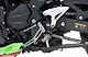 Kawasaki Ninja 400 Heel Plate Image – BikeWale