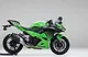 Kawasaki Ninja 400 Right Side View Image – BikeWale