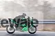 Kawasaki Ninja 400 Right Side View Image – BikeWale