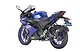 Yamaha YZF R15 V3 Side Image – BikeWale