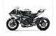 Images of Kawasaki Ninja H2R | Photos of Ninja H2R - BikeWale