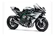 Kawasaki Ninja H2R Front View Image – BikeWale